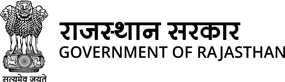 पोर्टल, राजस्थान सरकार